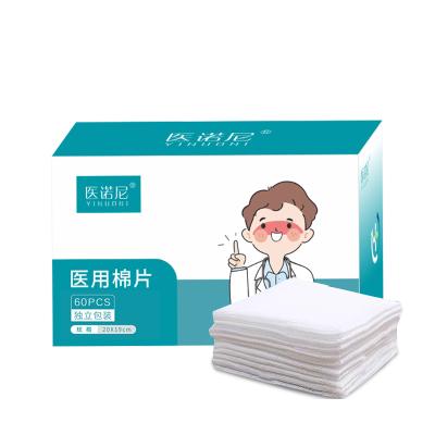 China Soft Sterile Cotton Gauze Pads Wound Care No Fluorescent Cotton Gauze Pads Customizable for sale