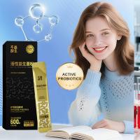 China This active probiotic powder breaks down alcohol, regulates gut flora, and also protects your health. for sale