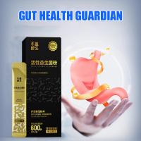 China This product contains 60 billion CFU of active probiotic powder, including lactic acid bacteria. It can break down alcohol and relieve discomfort. for sale
