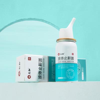 China Renhe Liquid Anti-Snoring Device, a magical anti-snoring device that eliminates snoring. Suitable for both men and women! for sale