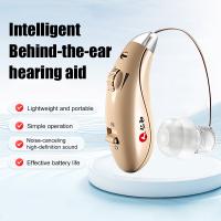 China The latest 3rd generation noise-canceling advanced hearing aid, an ear hearing aid designed specifically for the elderly. for sale