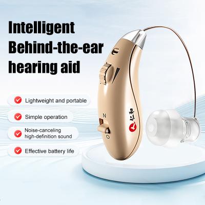 China The latest 3rd generation noise-canceling advanced hearing aid, an ear hearing aid designed specifically for the elderly. for sale