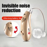 China High-end hearing aids, invisible noise reduction, clear sound quality. for sale