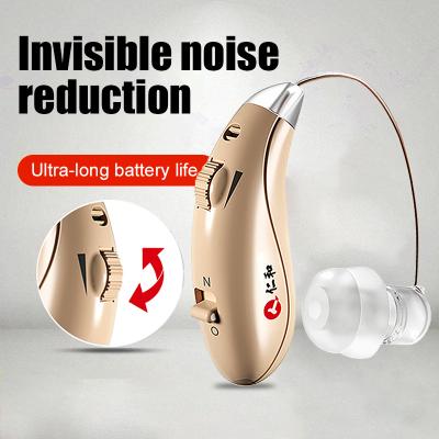 China High-end hearing aids, invisible noise reduction, clear sound quality. for sale