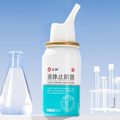 China Renhe Liquid Anti-Snoring Device: Spray before bed for a comfortable sleep. for sale