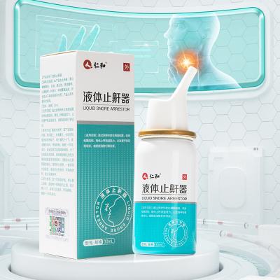 China Renhe Liquid Anti-Snoring Device: Clears Nasal Cavities for Easy Breathing for sale