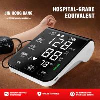 China Upper arm electronic blood pressure monitor model B-01A2 suitable for professional in healthcare and patient monitoring for sale