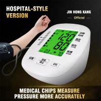 China Arm-type electronic blood pressure monitor, highly accurate, genuine product for hospital use. ( Model: B-01C ) for sale