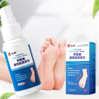 China Medical chitosan foot spray, antibacterial and deodorizing, prevents athlete's foot. for sale