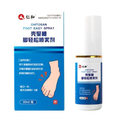 China Medical chitosan athlete's foot spray, specially formulated to treat various types of athlete's foot problems, suitable for both men and women. for sale