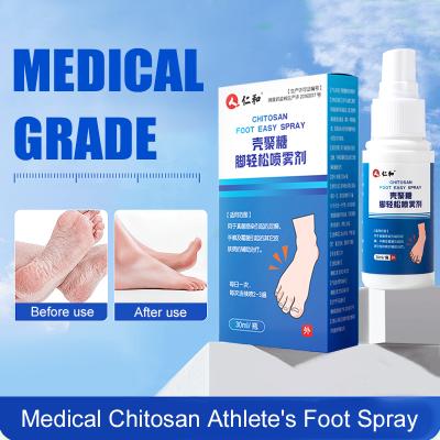 China Medical chitosan athlete's foot spray inhibits fungal growth and is specifically designed to treat athlete's foot. for sale