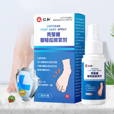 China Medical-grade athlete's foot spray, a light spray provides fast-acting antibacterial and anti-itch relief. for sale