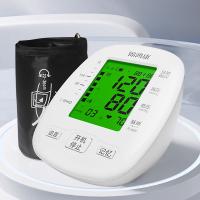 China Arm-type electronic blood pressure monitor, medical standard, one-button measurement. (Model: B-01C) for sale