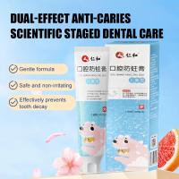 China Medical-grade children's oral cavity prevention toothpaste. Provides thorough cavity protection, safe and precise. for sale