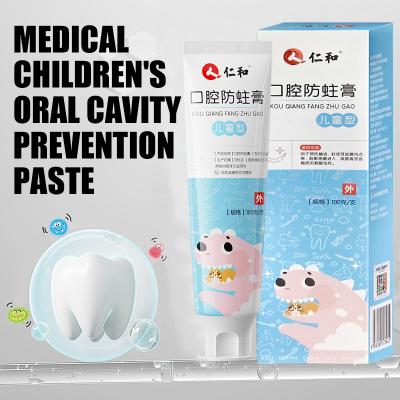 China Medical-grade children's anti-cavity toothpaste. Double free fluoride for faster and more comprehensive cavity protection. for sale