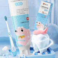 China Medical-grade children's anti-cavity toothpaste. Dual-action cavity prevention, scientifically formulated for phased dental care. for sale
