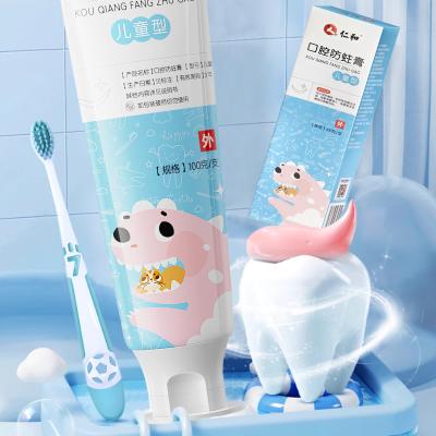 China Medical-grade children's anti-cavity toothpaste. Dual-action cavity prevention, scientifically formulated for phased dental care. for sale