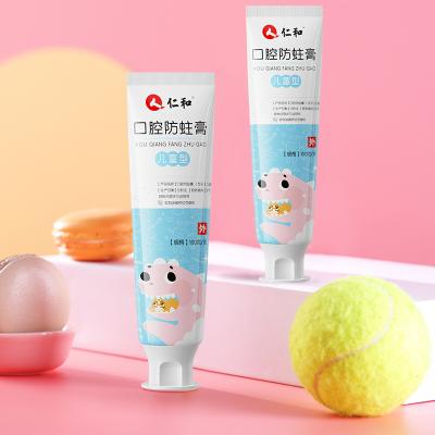 China Medical-grade children's oral cavity prevention toothpaste. Medical-grade cavity prevention, professionally protects your baby's teeth. for sale