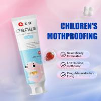 China Medical-grade children's anti-cavity toothpaste. Inhibits harmful bacteria and promotes healthy teeth. for sale