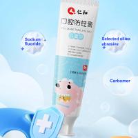 China Medical-grade children's anti-cavity toothpaste. Provides 360° anti-cavity protection, effectively preventing tooth decay. for sale