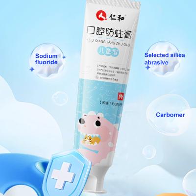 China Medical-grade children's anti-cavity toothpaste. Provides 360° anti-cavity protection, effectively preventing tooth decay. for sale