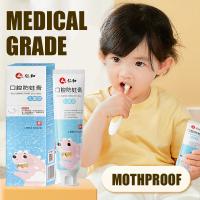 China Medical-grade children's anti-cavity toothpaste. Protecting your baby's healthy teeth. for sale