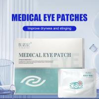 China 10 tablets per box medical grade eye masks gentle soothing formula ideal for lactating women upgraded packaging included for sale