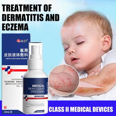 China Renhe Medical Eczema Spray. Developed specifically for eczema and dermatitis. for sale