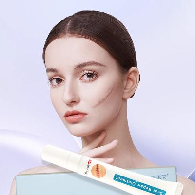 China Scar repair cream, continued use will prevent scarring. for sale
