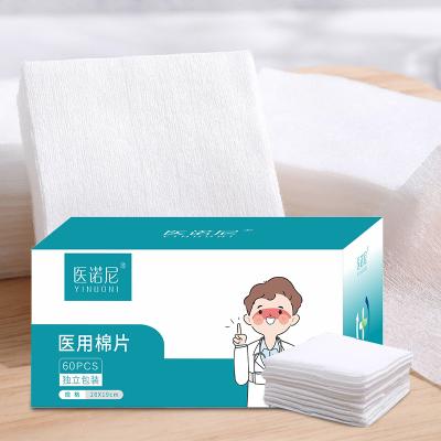 China Medical cotton pads, professional care and cleaning – simple and reassuring. for sale