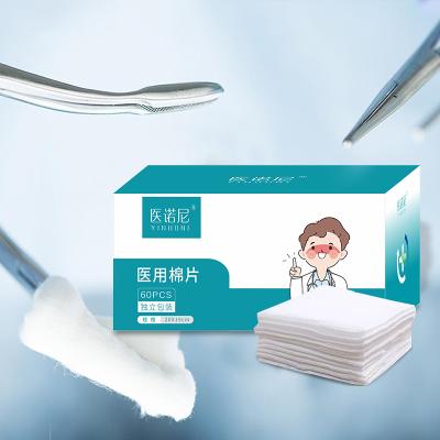 China The breathable mesh medical pads used for fracture fixation can also be used to clean the skin and wounds. for sale