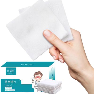 China Medical cotton gauze pads, non-stick gauze pads, for wound care, customizable! for sale