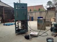 China R404a Single Stage Refrigerant Reclaim Machine With 4kg/Min Filling Rate for sale