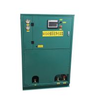 China 4HP Oil Less Fast Speed Refrigerant Recovery Machine R134a R22 Refrigerant Reclaim System for sale