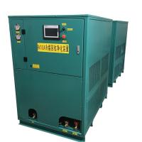 China 4HP Oil Less Fast Speed Refrigerant Recovery Machine R134a R22 Refrigerant Reclaim System for sale