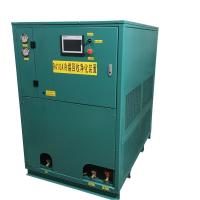 China 4HP Oil Less Fast Speed Refrigerant Recovery Machine R134a R22 Refrigerant Reclaim System for sale