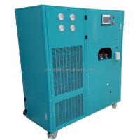 China Full Oil Less 4HP Refrigerant Recovery Machine R134a R22 Refrigerant Reclaim System for sale