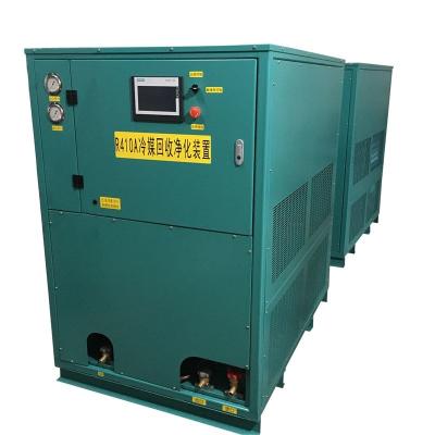 China R143a Commercial Refrigerant Recovery Machine for sale