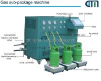 China CM20a Refrigerant Recharging Machine Fast Freon Filling Vacuum System for sale