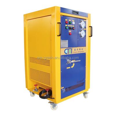 China CM-V400 Refrigerant Recovery Unit 4HP Oil Free Gas Recovery Machine for sale