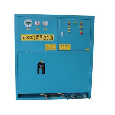 China R134a /R290 R600a Refrigerant Recovery/Waste Recycling/Recharge Machine With CE ATEX for sale
