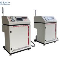 China R410A Single Filling System Automatic Ac Recovery Recharge Machine For Water Dispenser for sale