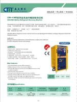 China Explosion Proof Refrigerant Vapor ISO Tank Recovery System Ac Gas Charging Machine R32 R290 ATEX Recovery Machine for sale
