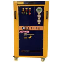China R290 R600a Refrigerant Recovery Unit Oil Free Compressor for sale