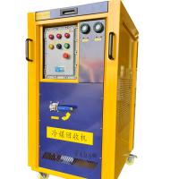 China ATEX refrigerant recovery machine 4HP recovery pump air conditioner ISO tank gas recovery recharge machine for sale