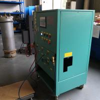 China R22/R410A/R407C Refrigerant Filling Machine CM8800 ,Industrial Refrigerant Recovery Unit at factory price for sale