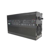 China 36V 12A Powerful Sweeper Charger WIth Intelligent Cooling Fan for sale