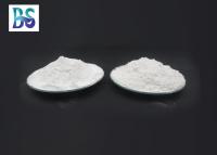 China SGS Standard One Pack Lead Stabilizer Chemical Auxiliary Agent RCZ-719 for sale