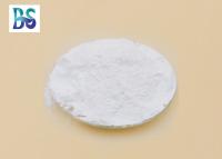 China Or Industrial Used Calcium Zinc Stabilizer White Powder High Output Rates RCZ-916 for sale