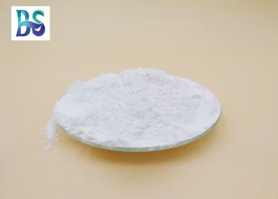 China Good Lubricity PVC Heat Stabilizer Plastic Processing Aid Low Toxicity RCZ-728 for sale